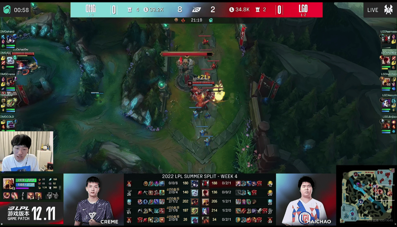 Ning觉得RNG、JD、滔搏能进世界赛，张嘉文则是认为EDG不太稳定_大战队_队伍_情况