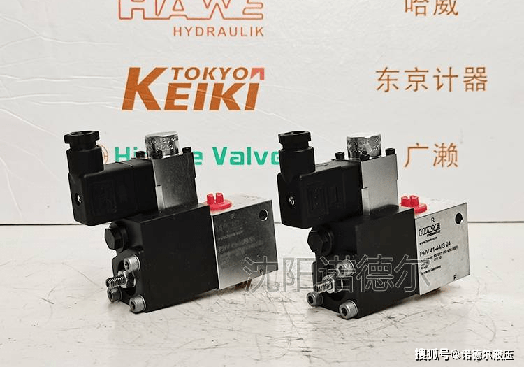 hawe哈威PMV 41-44/G 24比例减压阀-搜狐大视野-搜狐新闻