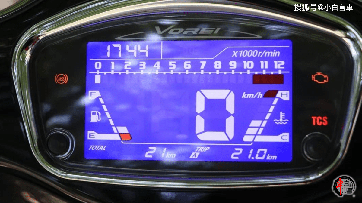 言車新车｜14980元起！大阳混动复古踏板VRF150，配备TCS_搜狐汽车_搜狐网