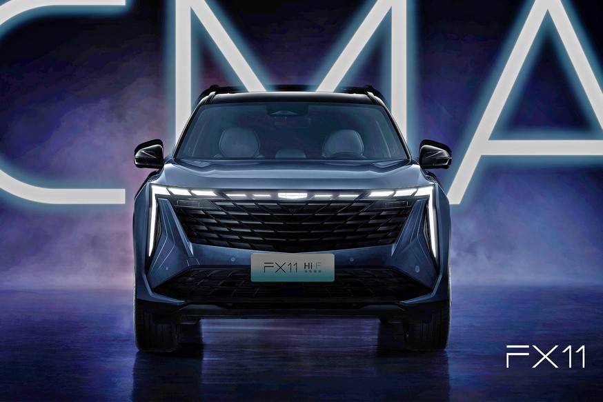 这是下一代博越？吉利FX11官图首发，CMA平台打造，将在年底亮相_搜狐汽车_搜狐网