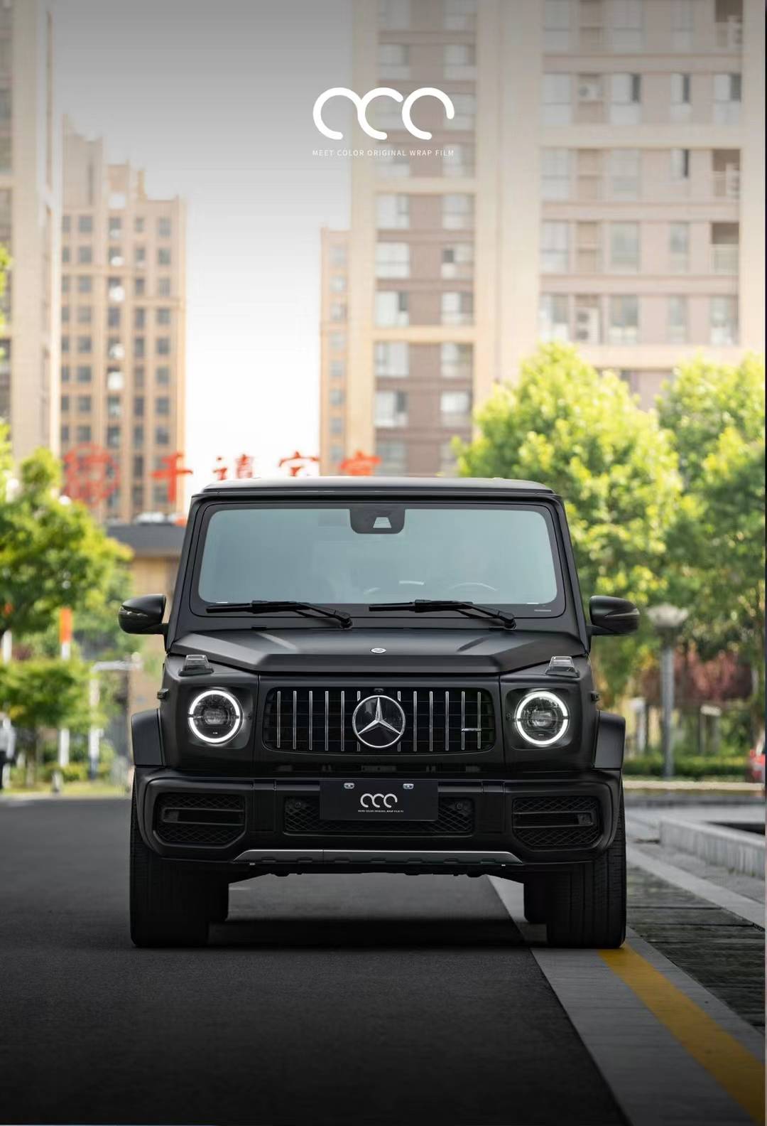 奔驰G63漫彩改色膜PET超亚黑,与众不同的黑色_搜狐汽车_搜狐网