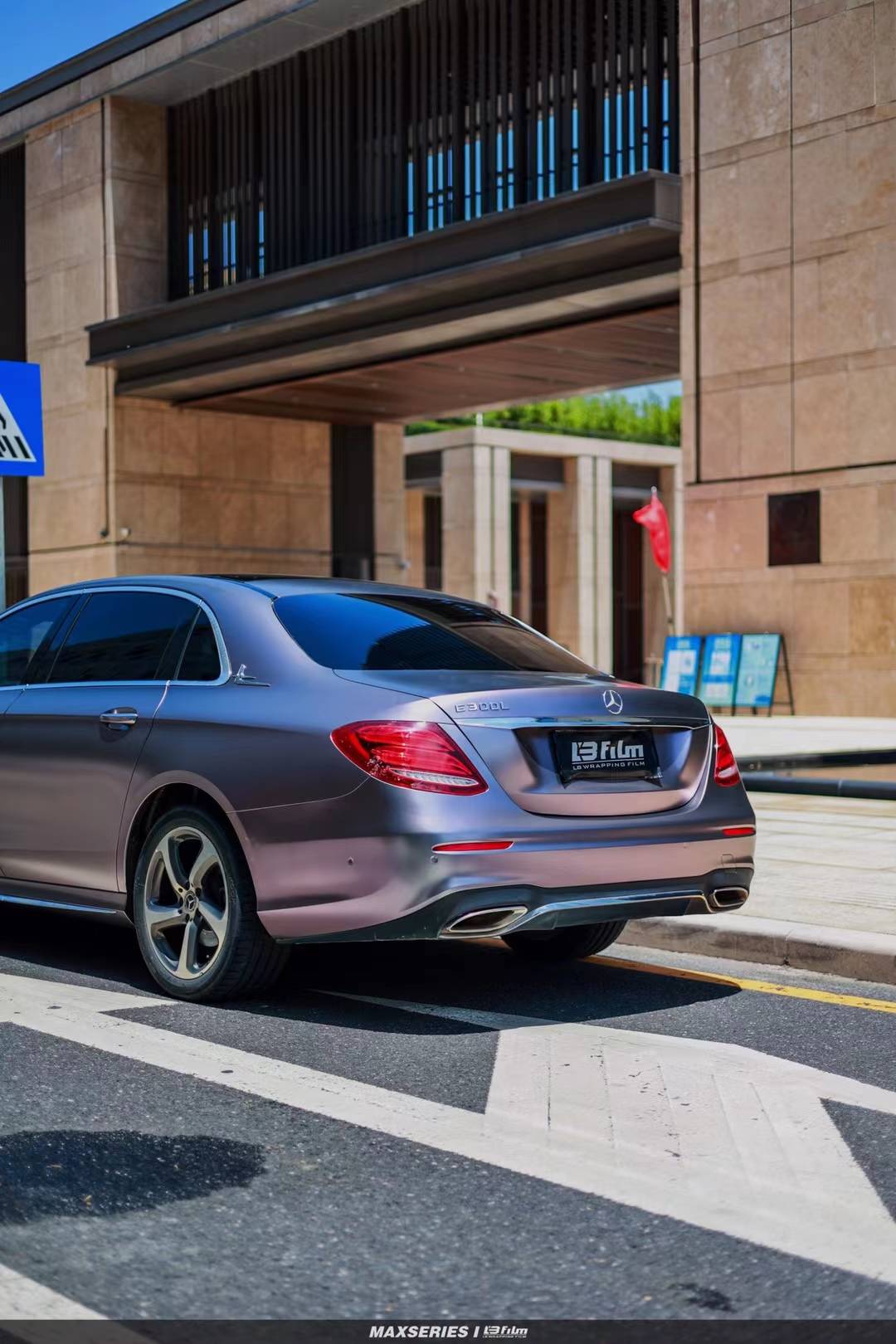奔驰E300L-LBFILM改色膜卡普里灰紫,“星河璀璨，梦幻百变”_搜狐汽车_搜狐网