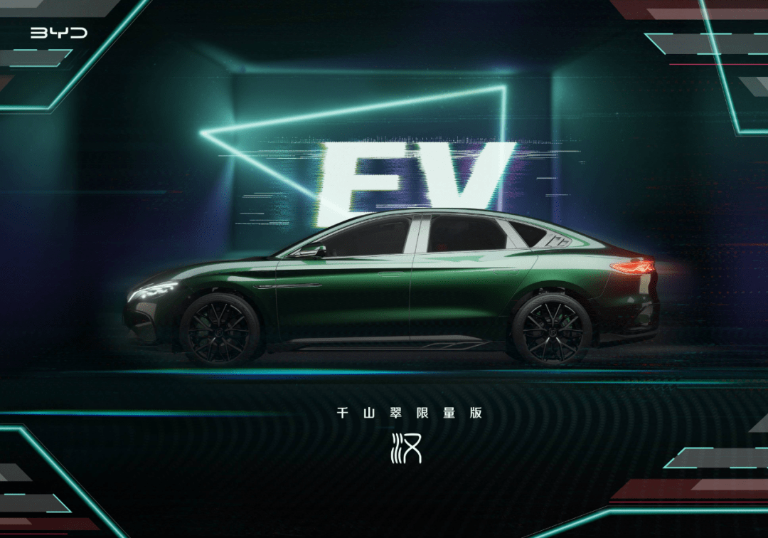 汽车+NFT，就能成为“最伟大的作品”吗？_搜狐汽车_搜狐网