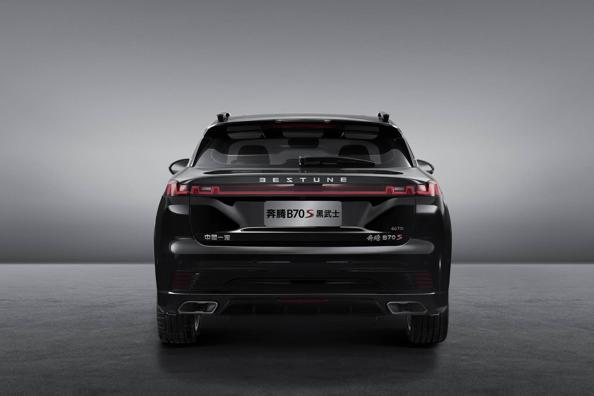 整车黑化 奔腾B70S黑武士共创版上市 11.89万元起_搜狐汽车_搜狐网
