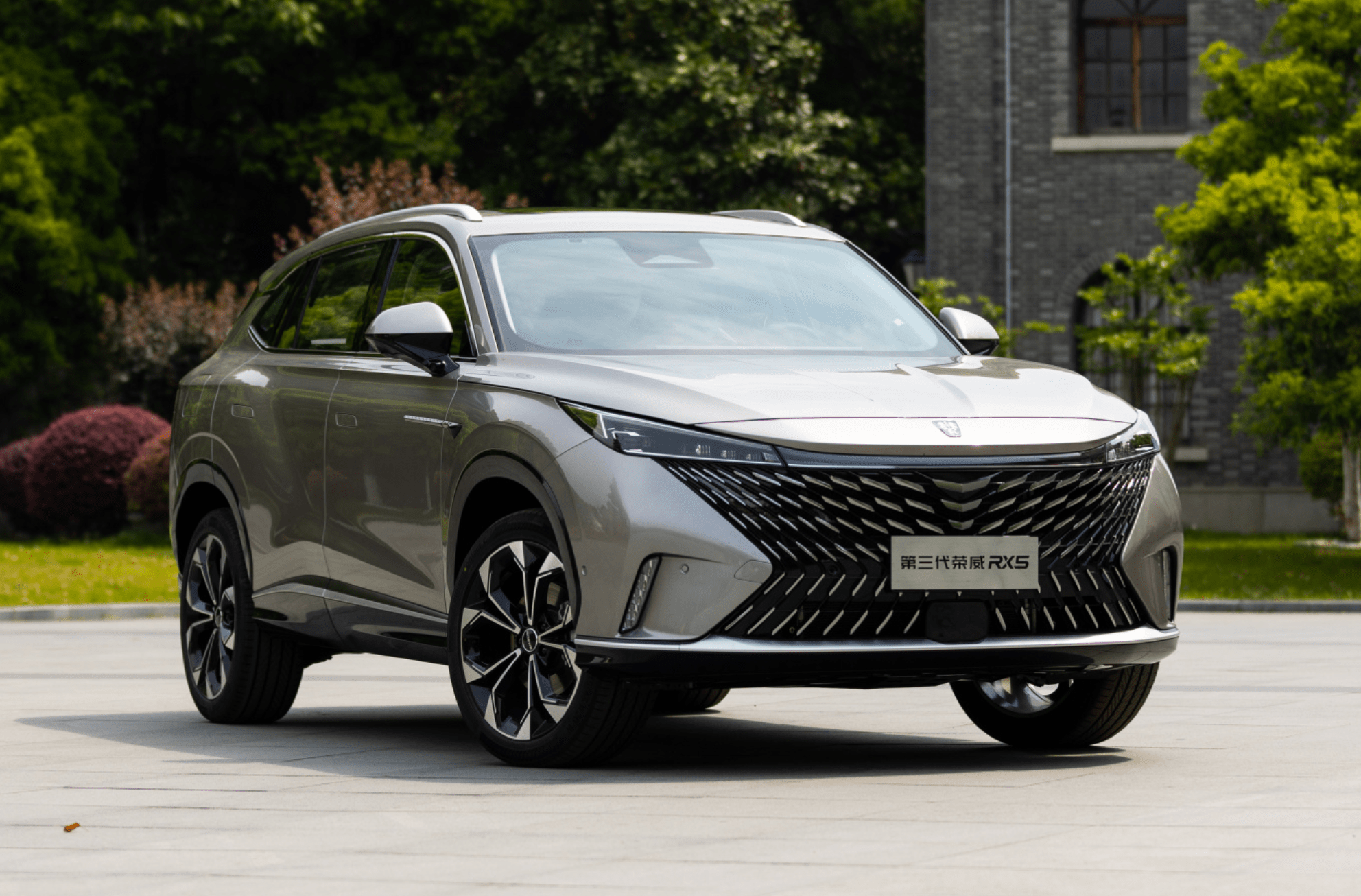 15万预算自主品牌SUV新力军，第三代荣威RX5/eRX5值得期待吗？_搜狐汽车_搜狐网