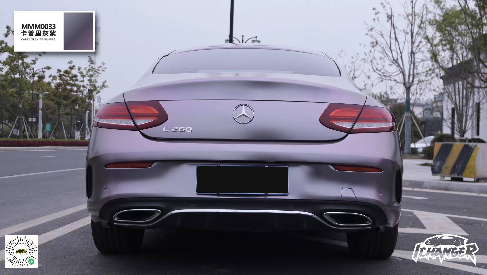 奔驰C260-ICR卡普里灰紫改色膜, 唯美的银灰色带一点点紫罗兰_搜狐汽车_搜狐网