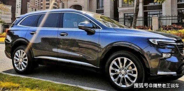 长途自驾最舒服的SUV，标配2.0T+9AT，比X5还漂亮，自带双人床_搜狐汽车_搜狐网