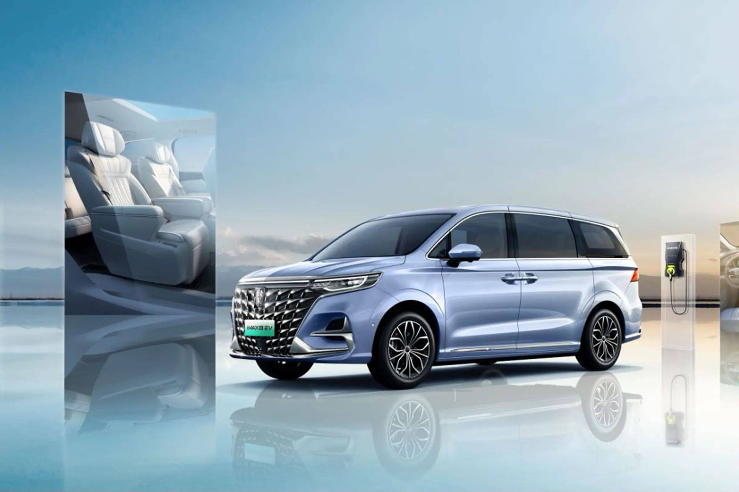 上汽荣威奋力创新，推出新能源iMAX8 EV大获好评！_搜狐汽车_搜狐网