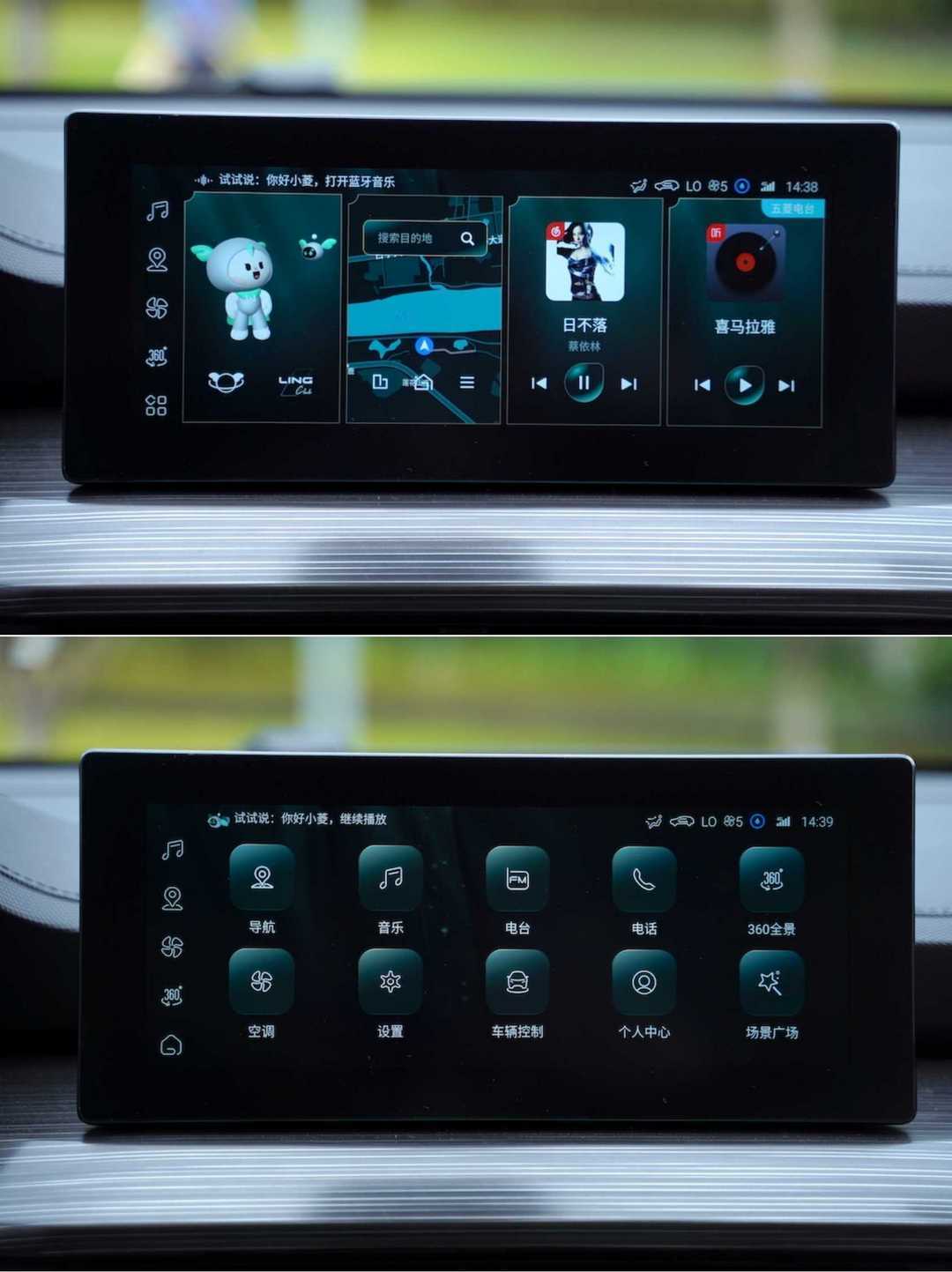 听说人民需要混动SUV？五菱：安排！试驾五菱星辰混动版_搜狐汽车_搜狐网