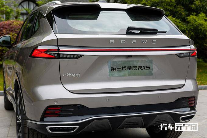 全新荣威RX5三天后上市！理想ONE“同款”配置，12.49万起能火么_搜狐汽车_搜狐网