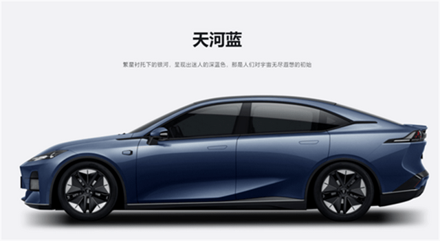 感受长安深蓝SL03纯电车型极致突破，我愿称之“20万级电轿王炸”_搜狐汽车_搜狐网