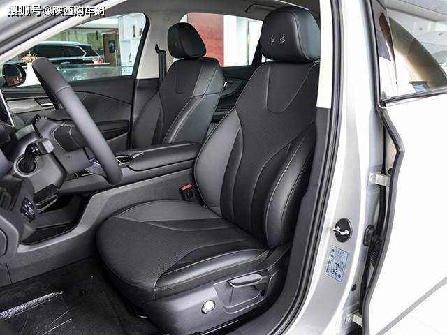 售20.78万元/续航605km 红旗E-QM5 PLUS中型车上市_搜狐汽车_搜狐网