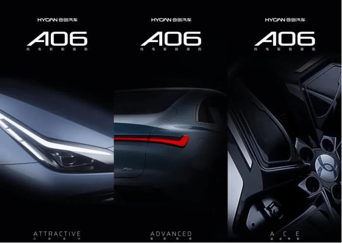 小鹏G9、高合HiPhi Z、蔚来ET5领衔，成都车展新势力又要抢镜？_搜狐汽车_搜狐网