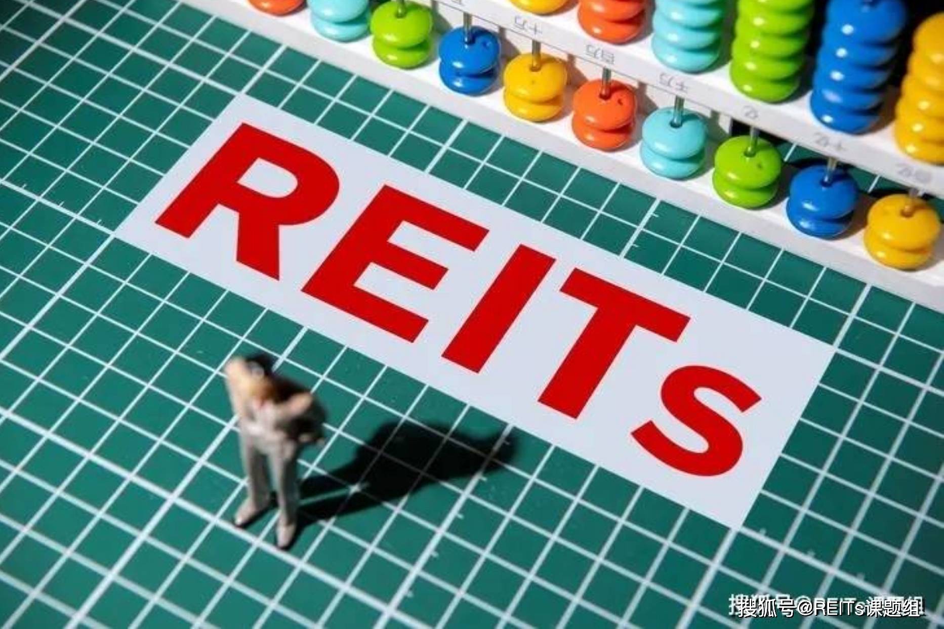 湖北建工召开基础设施公募REITs体系培训会_相关_主题_方面