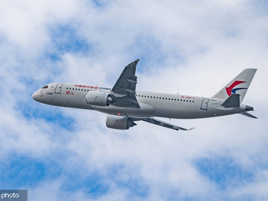 C919全球首架机正式交付 国产大飞机的重要时刻-搜狐大视野-搜狐新闻