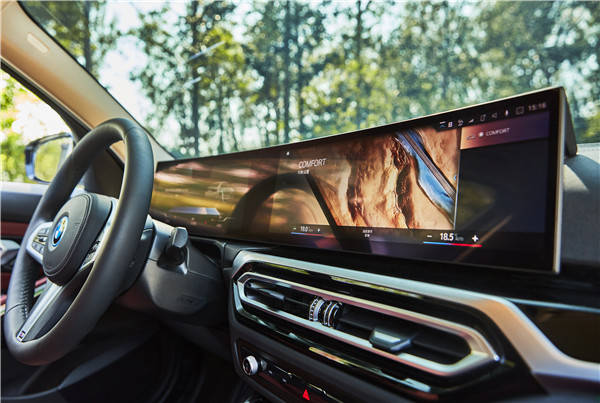 解读全新BMW i3 | 数字化时代的豪华新解_搜狐汽车_搜狐网