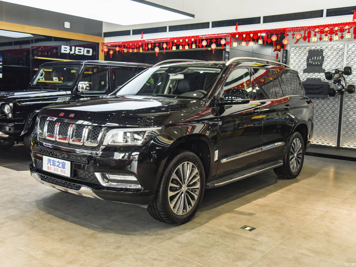 BJ90山河经典版将于12月27日上市_搜狐汽车_搜狐网