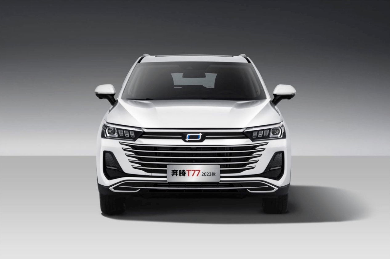 顶配仅售12.38万，外观、配置大升级，2023款奔腾T77产品解读_搜狐汽车_搜狐网