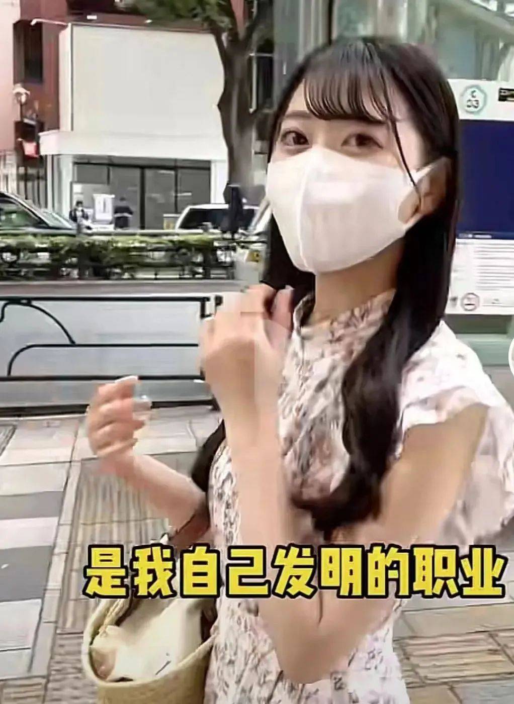 日本前女团成员成世界唯一“草莓大师”：永远不要小看“热爱”的力量_Rurika_工作_QBHouse