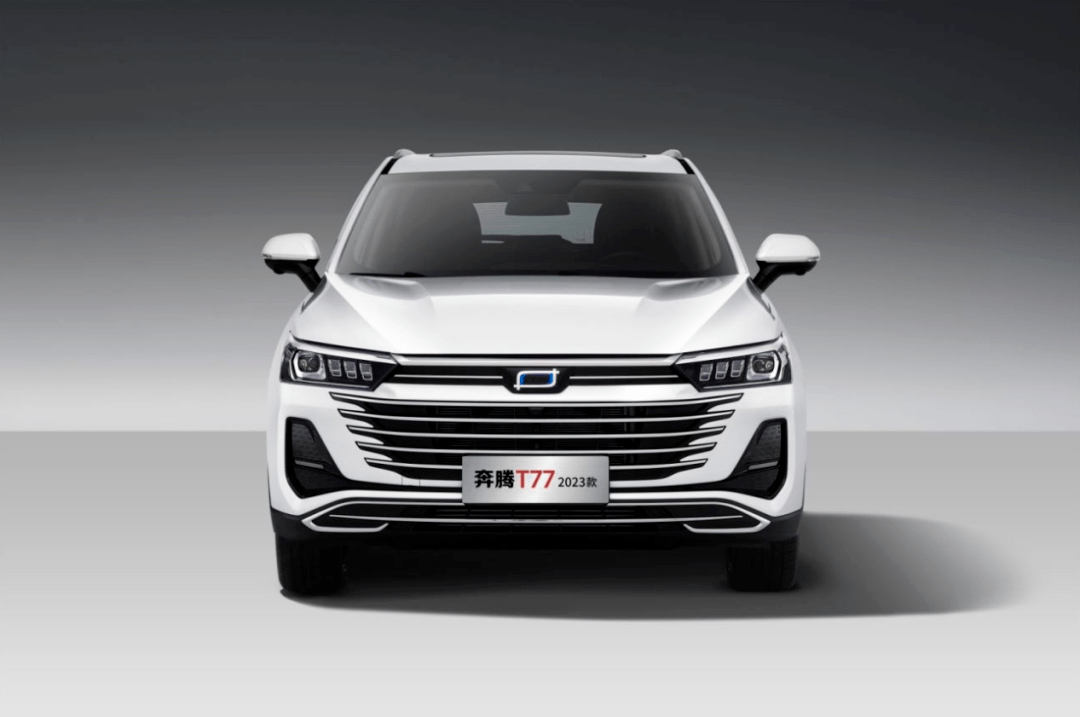 2023款奔腾T77 PK 博越X，年终奖到底该“花落谁家”？_搜狐汽车_搜狐网