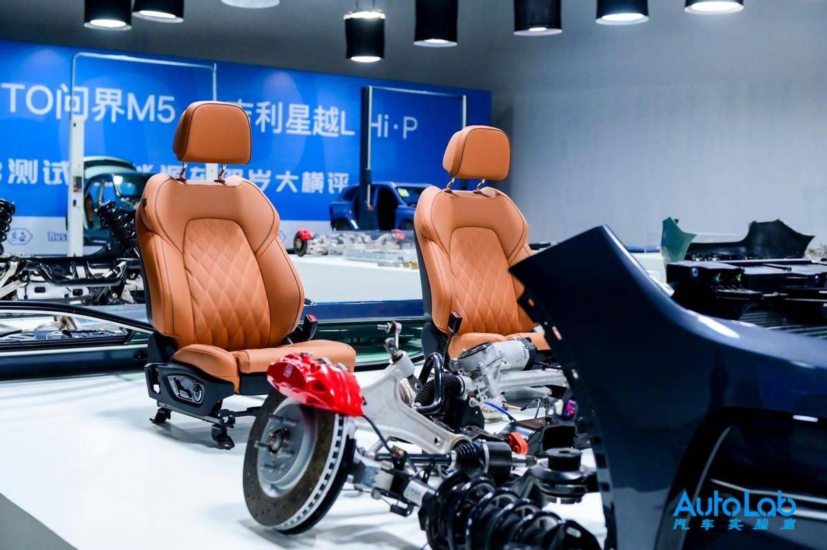 唐 DM-i、星越L Hi·P、问界M5三车拆解结果如何？揭秘时间到！_搜狐汽车_搜狐网