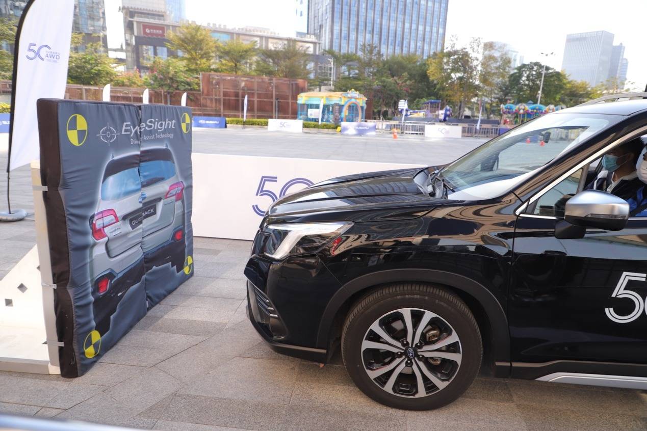 实力传承 驾驭未来 2022年斯巴鲁AWD50周年深圳试驾会圆满举办_搜狐汽车_搜狐网