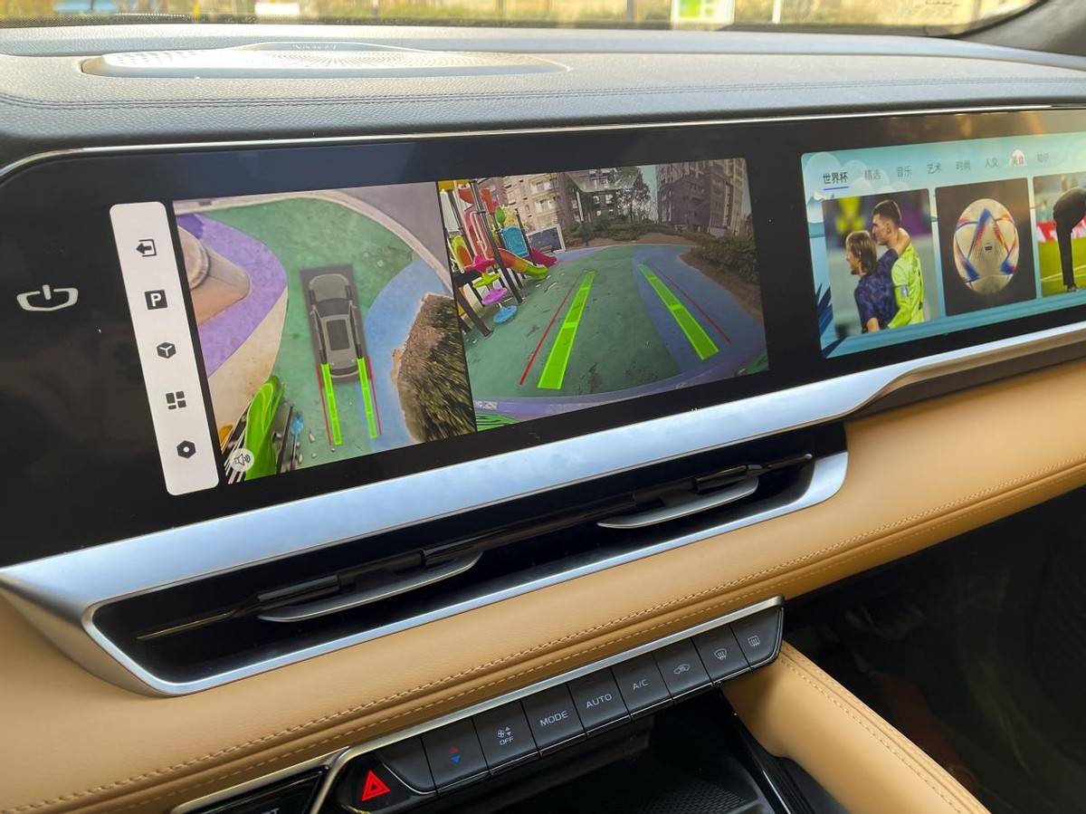 星越L Hi·P才是30万内最好的电动增程SUV？网友表示：比唐DMi省太多_搜狐汽车_搜狐网