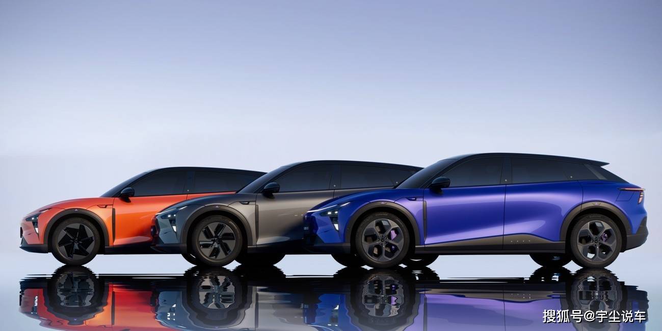 集度ROBO-01/ROBO-02两款车型亮相广州车展_搜狐汽车_搜狐网