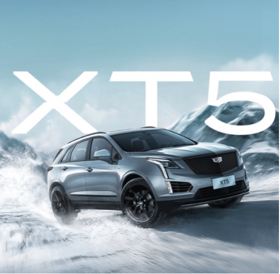 凯迪拉克XT5蜂鸟底盘加持，奥迪Q5L后悔减配了！_搜狐汽车_搜狐网