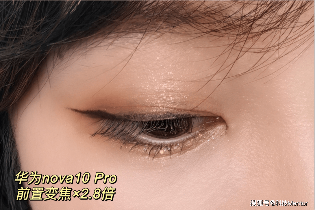 华为感恩回馈季进行时，nova10系列最低只需1949元_前置_影像_镜头