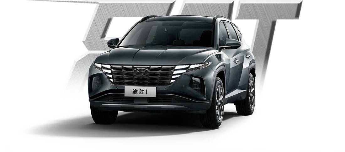 压力给到荣放、CR-V，搭载8AT之后的途胜L可谓同级天花板_搜狐汽车_搜狐网