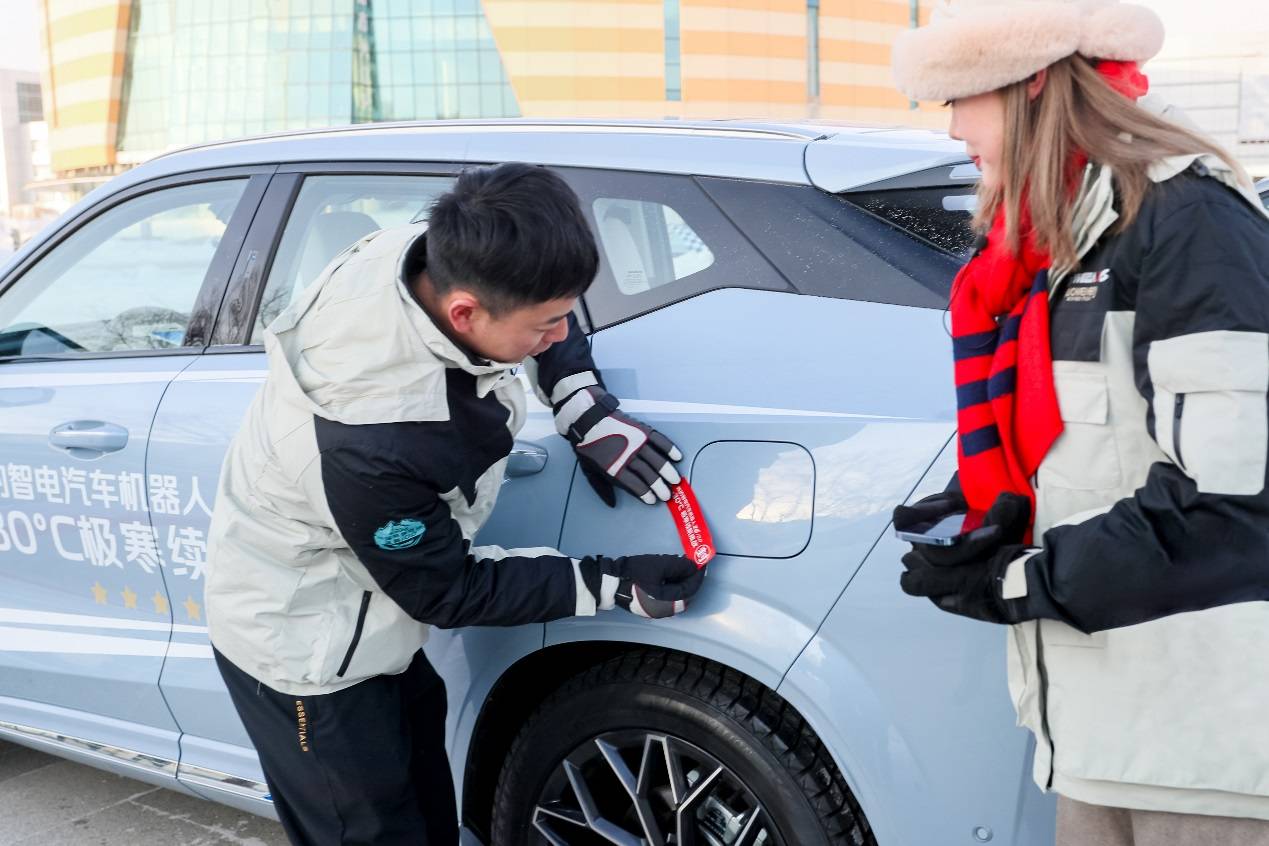 1058.9公里！零下30度跨年夜欧尚Z6 iDD上演续航极限挑战_搜狐汽车_搜狐网