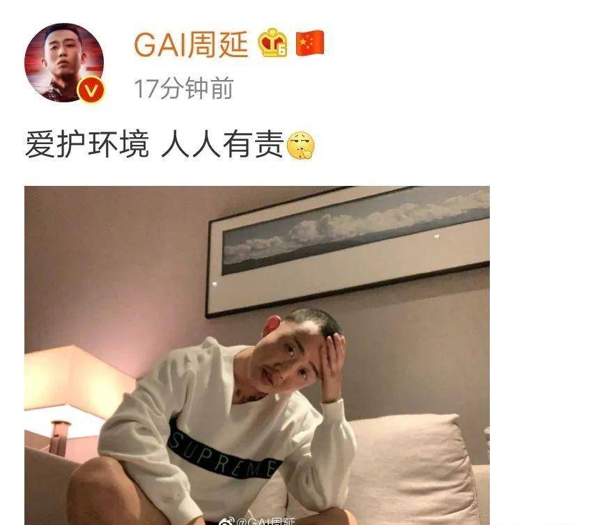 重磅！车导约见“那个男人”，PGOne有望与GAI再度《巅峰对决》？_搜狐汽车_搜狐网