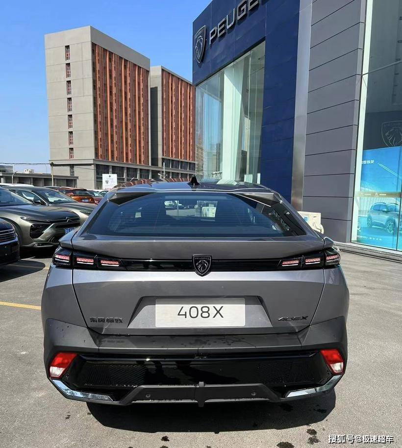 首批东风标致408X：概念跨界造型+1.6T，潮范风格符合心理预期_搜狐汽车_搜狐网