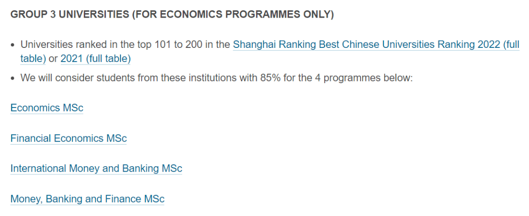 【无忧留学】国内双非，申请QS前百英国名校！23fall双非学生录取案例分享_中国大学_院校_要求