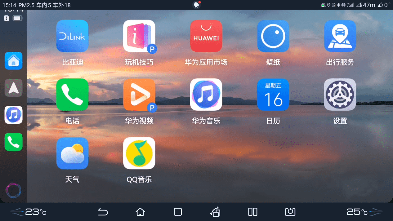 三十万级中大型SUV头部之争，唐DM-p比理想L7、L8更值得买？_搜狐汽车_搜狐网
