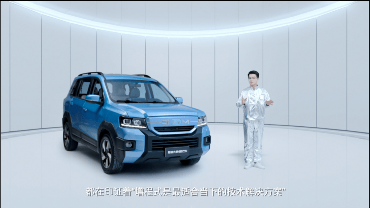 斯威大虎EDi来袭，十万级增程大七座SUV，续航达1000公里_搜狐汽车_搜狐网
