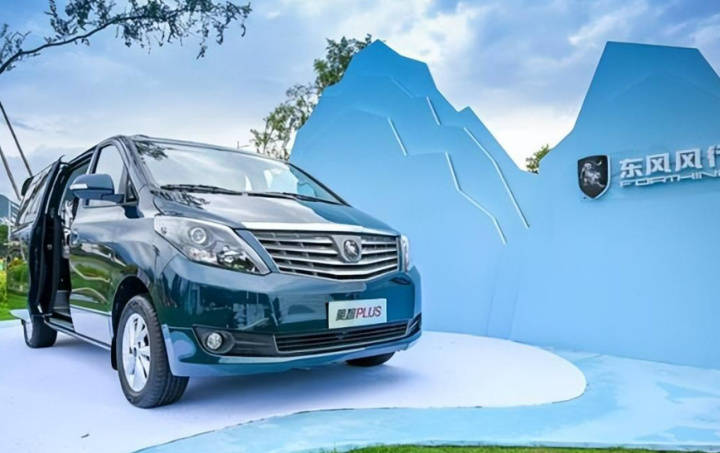 十万元买中大型MPV？北汽王牌M7对标风行菱智PLUS_搜狐汽车_搜狐网