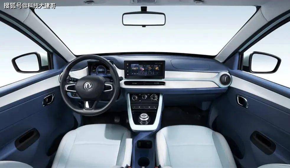 东风纳米BOX轻风版纯电小型SUV上市；努比亚Z50兔年限定版开售_搜狐汽车_搜狐网