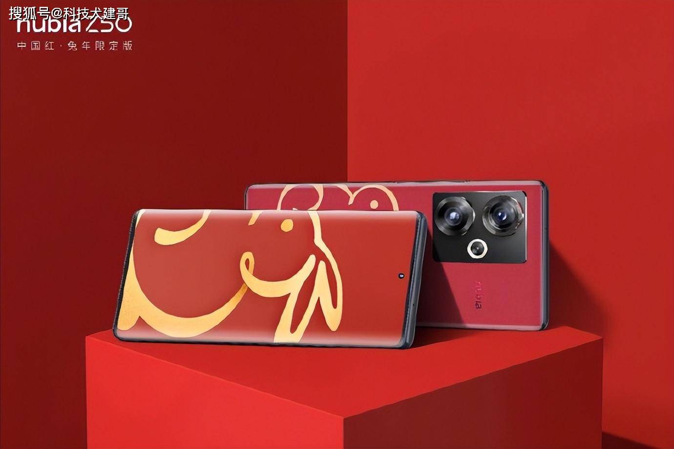 东风纳米BOX轻风版纯电小型SUV上市；努比亚Z50兔年限定版开售_搜狐汽车_搜狐网