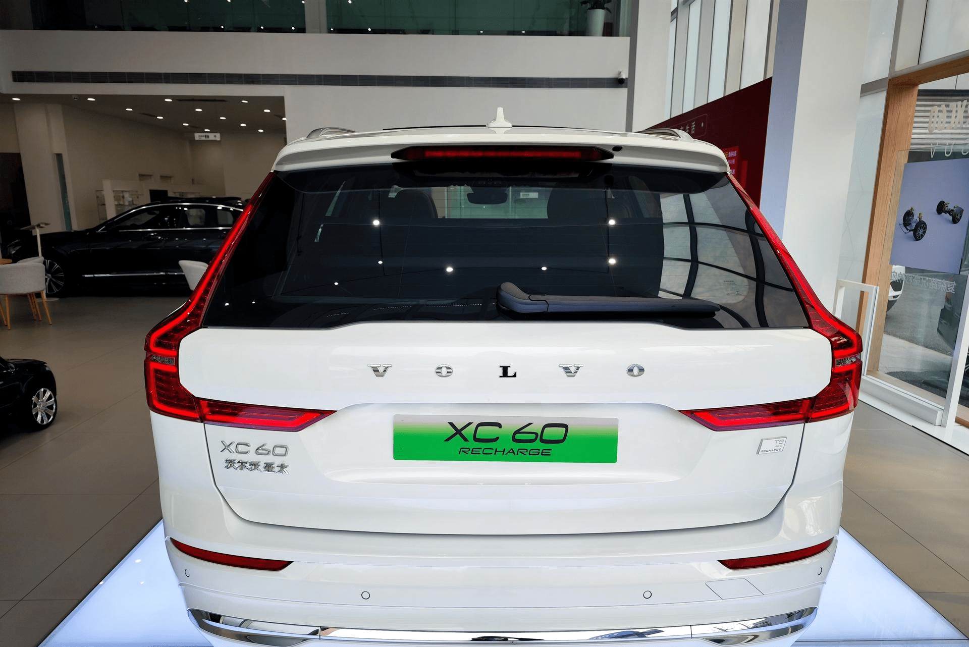 纯电动续航64km 实拍沃尔沃XC60插混版 5秒破百_搜狐汽车_搜狐网