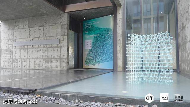 「CMF趋势LAB_2023」再度升级，开年第一个前瞻趋势大展提前剧透_设计_情绪_先生
