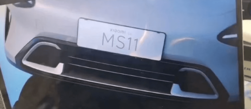 疑似小米汽车ms11效果图曝光 搜狐汽车 搜狐网