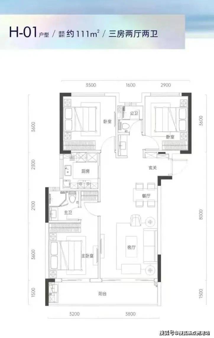 【中信城开红树湾-深圳中信城开红树湾】房价，户型，怎么样_福田保税区_红树林_生态