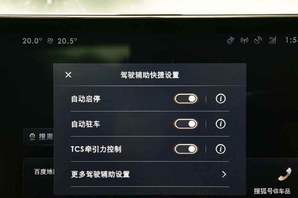 起步245马力+8AT，比奥迪Q3豪华，全车多层隔音，林肯冒险家_搜狐汽车_搜狐网
