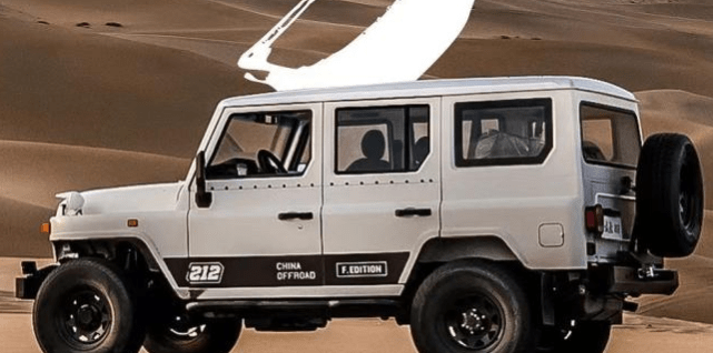 又一“白菜价”越野，2.4T+8AT剑指坦克300，仅售8万起不火都难_搜狐汽车_搜狐网