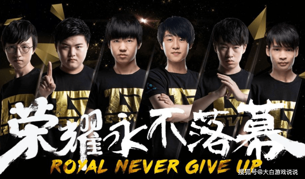 时隔多年，RNG和EDG今天焦点之战，首次以纯全华班阵容出阵_FoFo_韩援_赛季