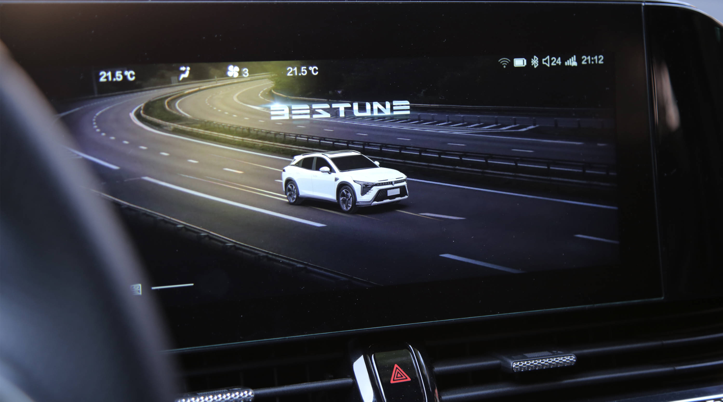 还要啥单车？春节试驾奔腾B70S 2.0T！_搜狐汽车_搜狐网