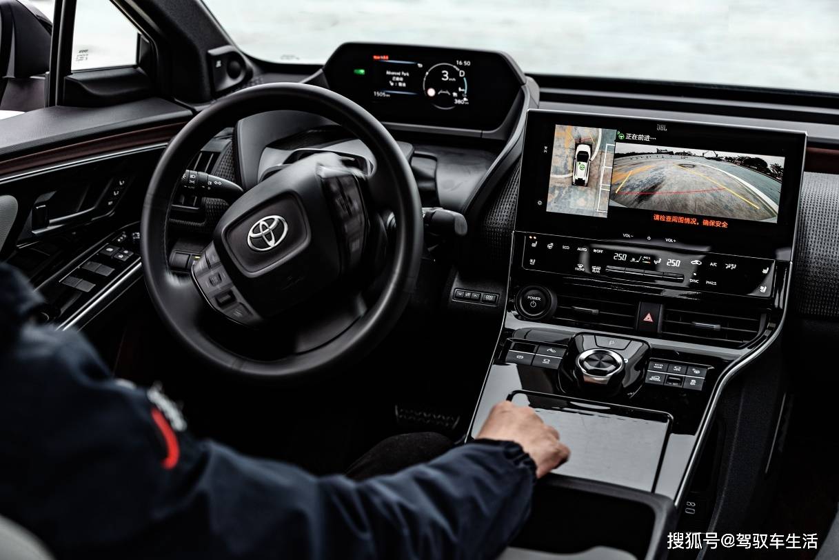 厂家直降3万！广汽丰田bZ4X仅需16.98万元起_搜狐汽车_搜狐网