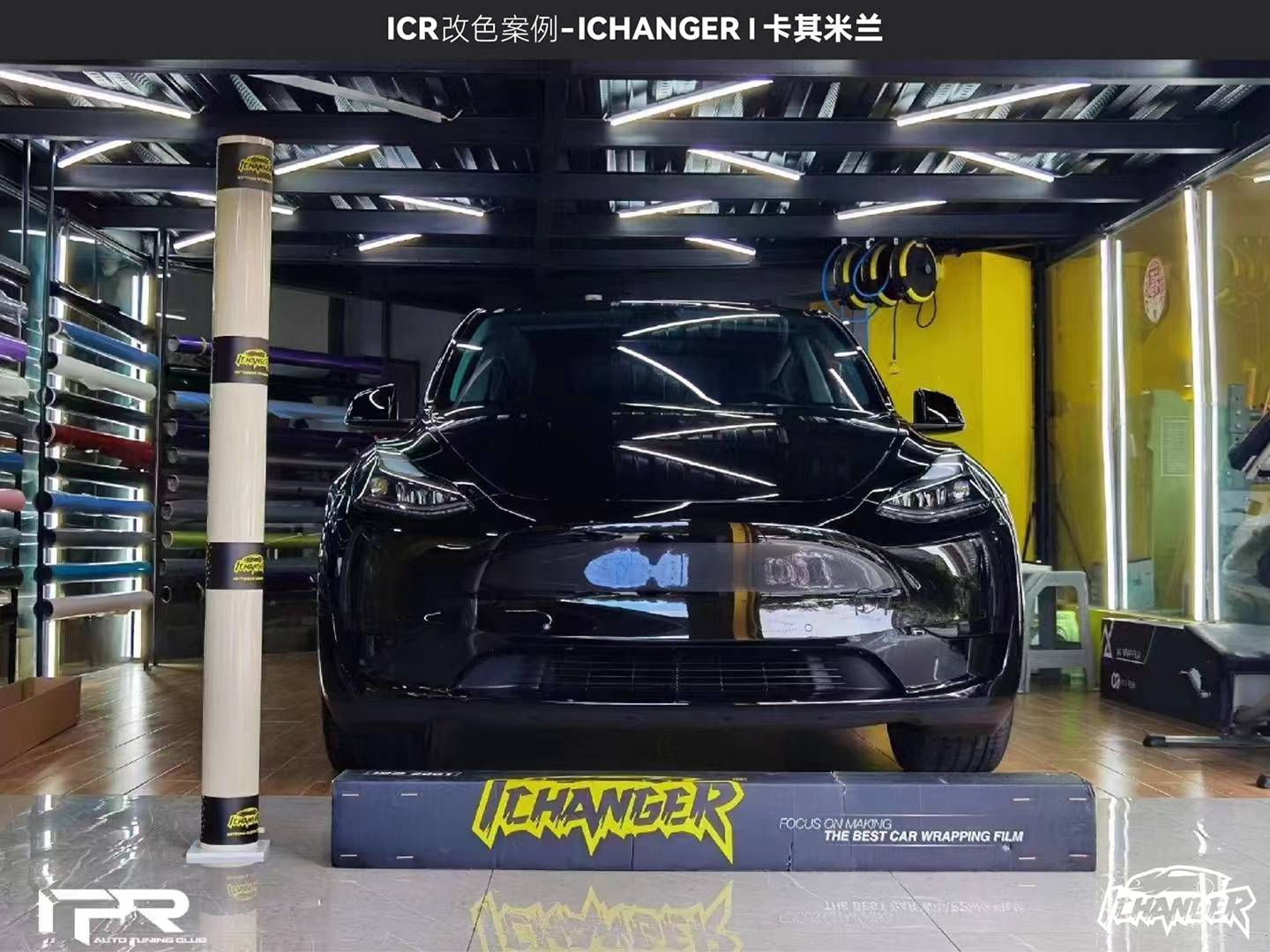 特斯拉Moderl Y-Ichanger改色膜卡其米兰，温婉典雅让人如痴如醉_搜狐汽车_搜狐网